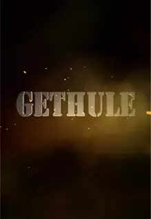 Gethule Movie: Showtimes, Review, Songs, Trailer, Posters, News ...