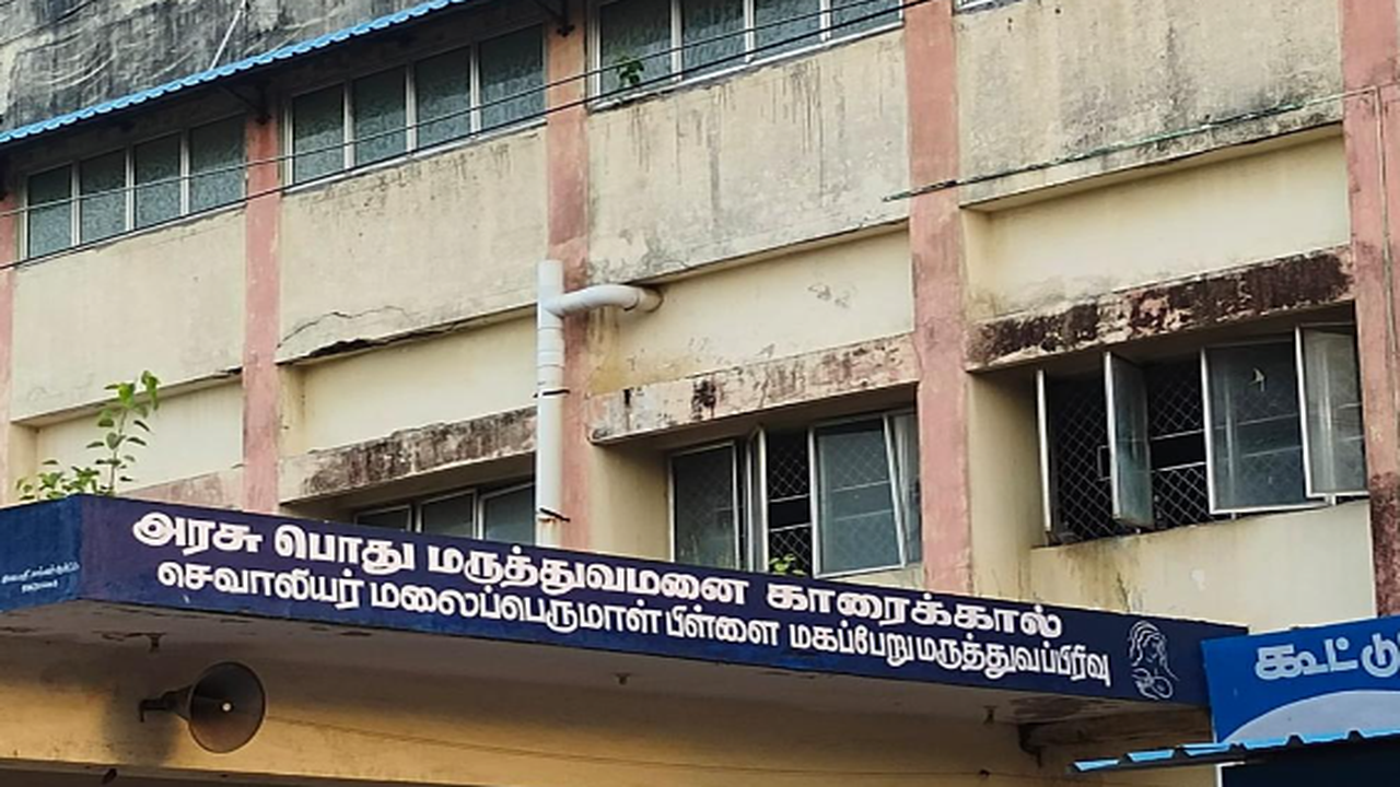 Poothurai, Pondicherry: Map, Property Rates, Projects, Photos, Reviews ...