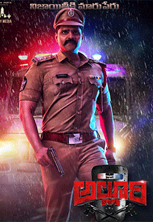 Alluri Movie Review: Sri Vishnu gives his best in this lengthy action ...