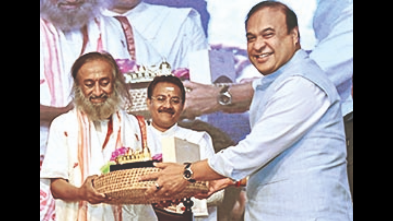 Amingaon, Guwahati: Map, Property Rates, Projects, Photos, Reviews, Info