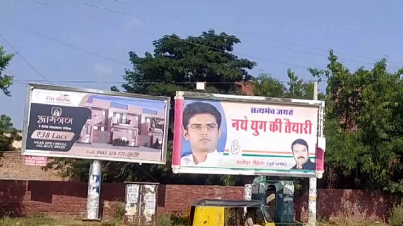 Assam Trunk Road, Nagaon: Map, Property Rates, Projects, Photos ...