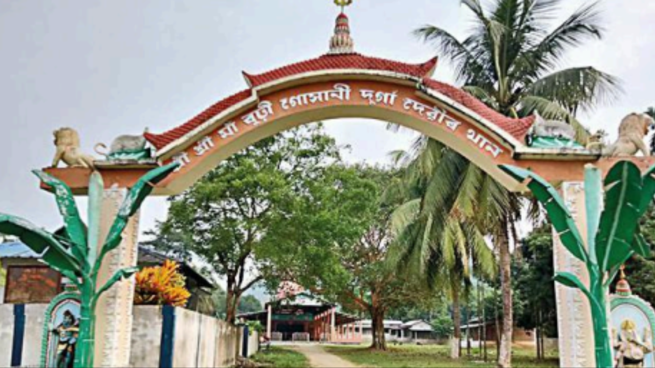 GS Road, Guwahati: Map, Property Rates, Projects, Photos, Reviews, Info