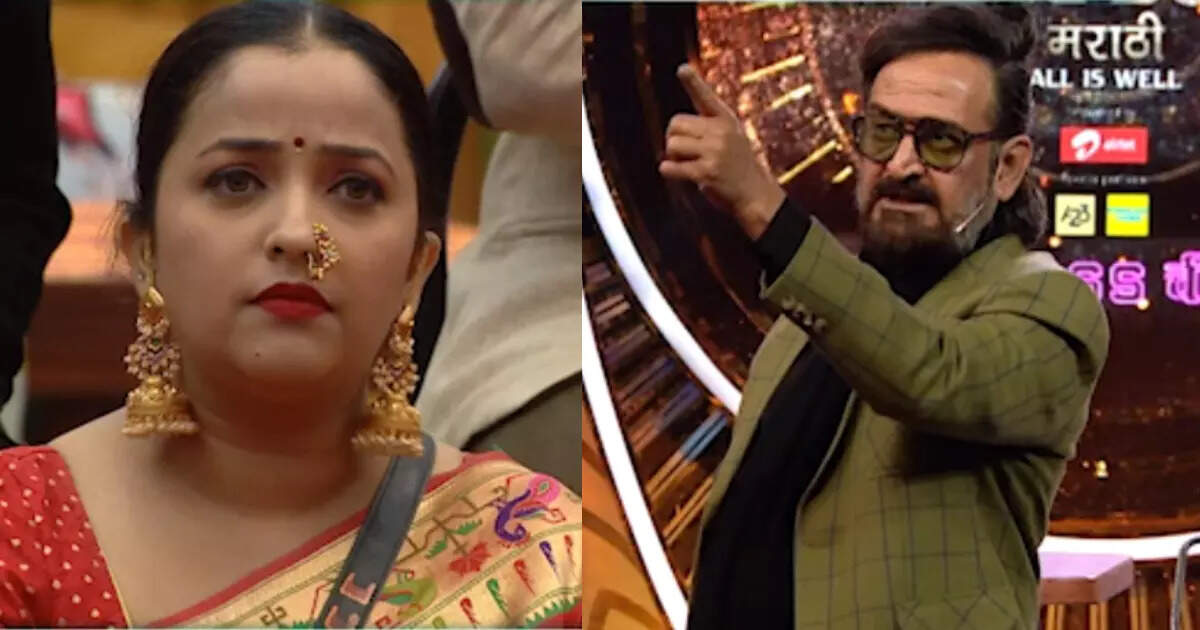 Bigg Boss Marathi 4 Chavadi: Mahesh Manjrekar slams Apurva Nemlekar for ...