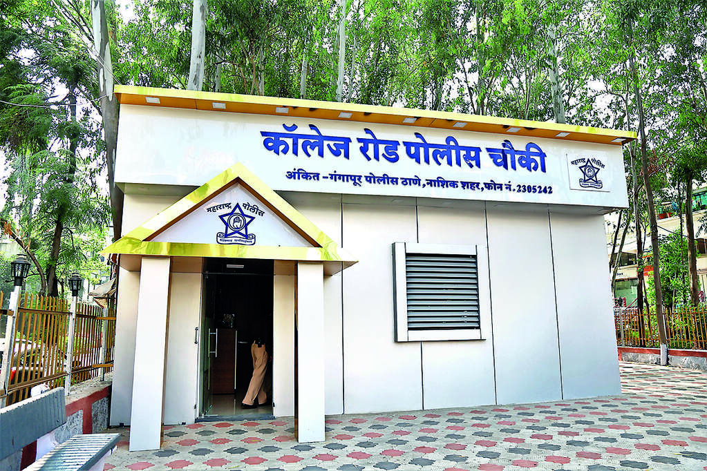 Niwec Amenity, Nashik: Map, Property Rates, Projects, Photos, Reviews, Info