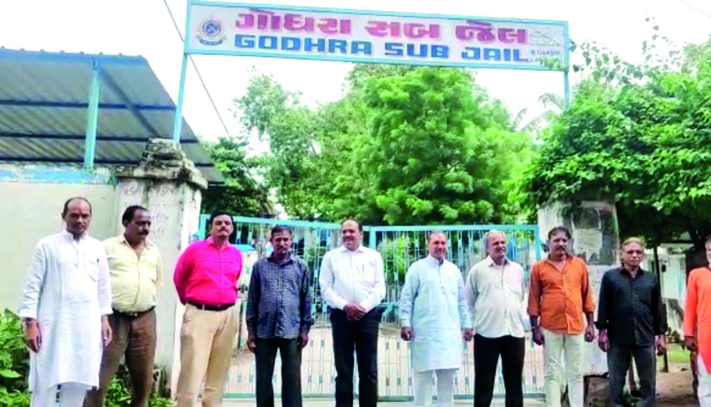 Gotri, Vadodara: Map, Property Rates, Projects, Photos, Reviews, Info