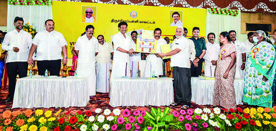 trichy: New Vision Doc Envisages Boost To Trichy Dist’s Infra | Trichy ...
