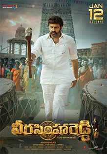 Veera Simha Reddy Movie: Showtimes, Review, Songs, Trailer, Posters ...