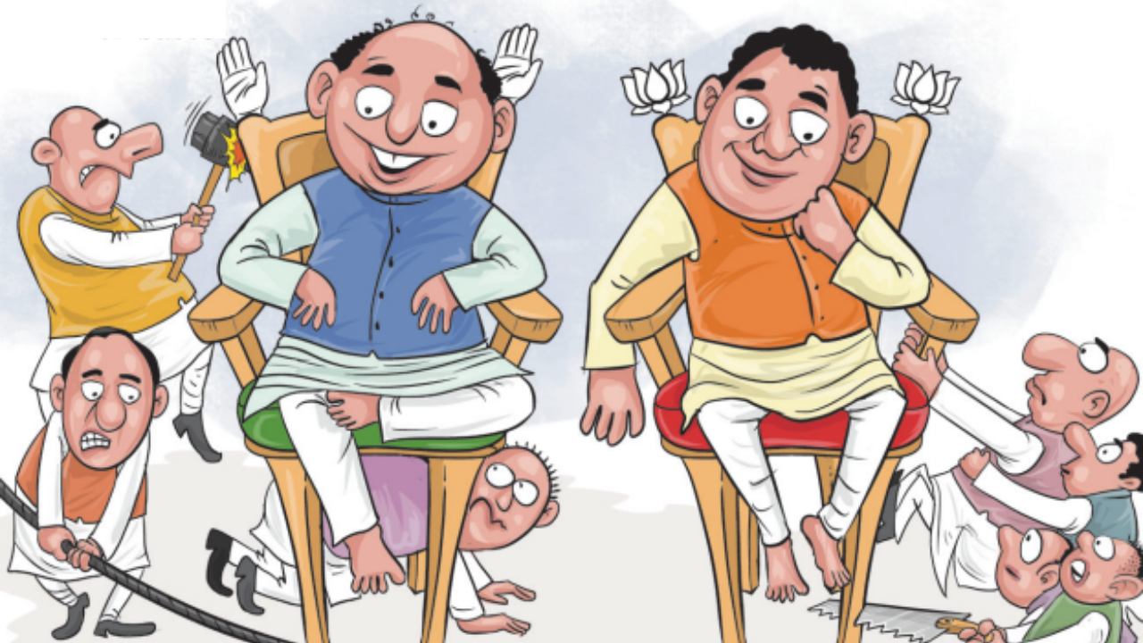 Funny Images Of Indian Political Leaders