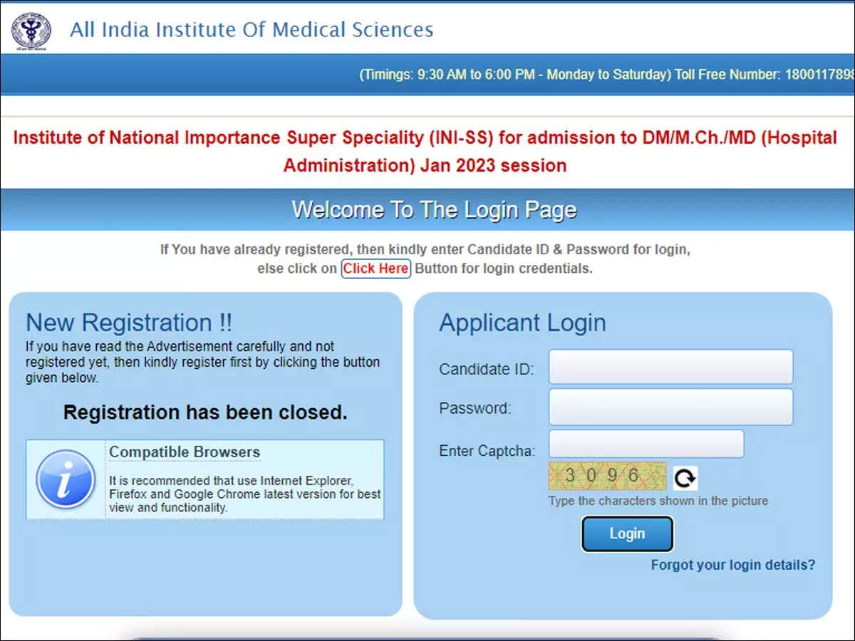 INI CET Admit Card: INI CET 2023 January session admit card releases ...