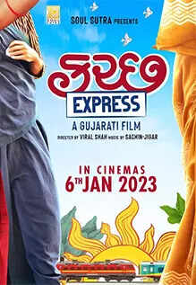 Kutch Express Movie User Reviews & Ratings | Kutch Express (2023 ...