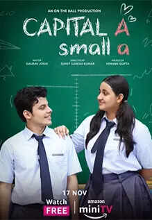 Capital A Small A Review: Darsheel Safary and Revathi Pillai’s love ...