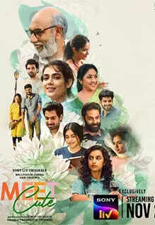 Meet Cute Season 1 Review: A sweet and light-hearted anthology about ...