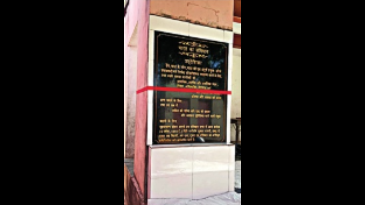 Jamdoli, Jaipur: Map, Property Rates, Projects, Photos, Reviews, Info