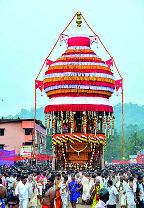 Kuttar Junction, Mangalore: Map, Property Rates, Projects, Photos ...