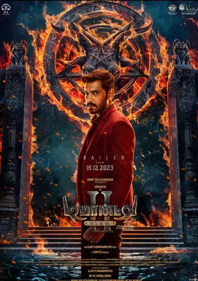 Demonte Colony 2 Movie: Showtimes, Review, Songs, Trailer, Posters ...