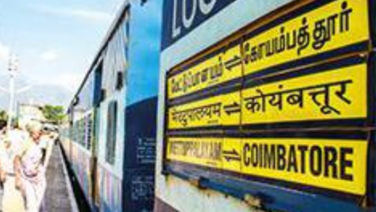 Maruthamalai Road, Coimbatore: Map, Property Rates, Projects, Photos ...