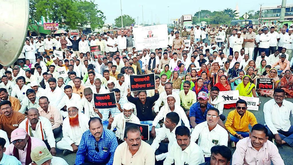 RTO Corner, Nashik: Map, Property Rates, Projects, Photos, Reviews, Info