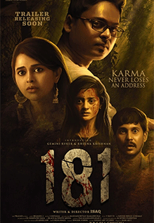 181 Movie: Showtimes, Review, Songs, Trailer, Posters, News & Videos ...