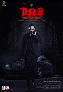 Terror Movie: Showtimes, Review, Songs, Trailer, Posters, News & Videos ...