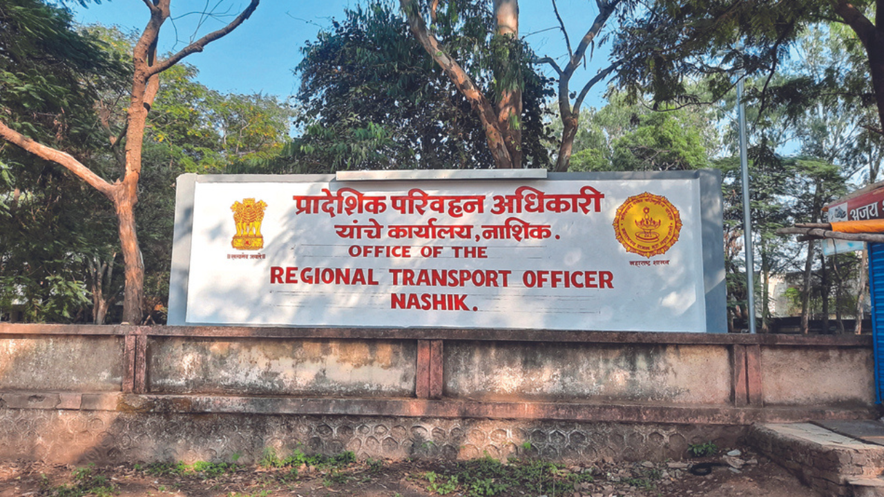 Adgaon Gaothan, Nashik: Map, Property Rates, Projects, Photos, Reviews ...