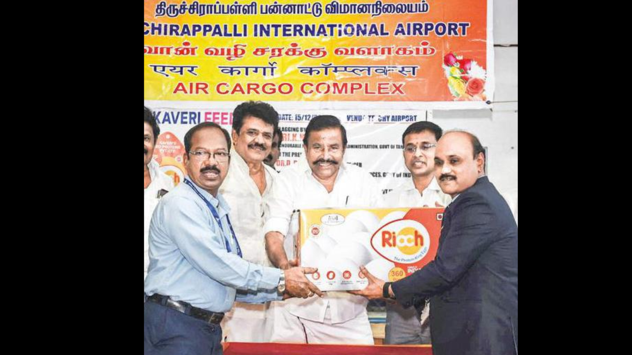 Tharamangalam, Salem: Map, Property Rates, Projects, Photos, Reviews, Info