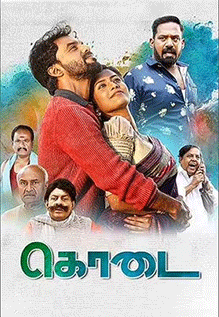 Kodai Movie: Showtimes, Review, Songs, Trailer, Posters, News & Videos ...