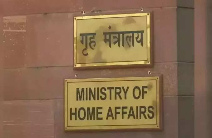 Banikhet, Chamba: Map, Property Rates, Projects, Photos, Reviews, Info