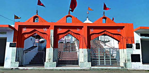 Vindhyachal Colony, Guna: Map, Property Rates, Projects, Photos ...