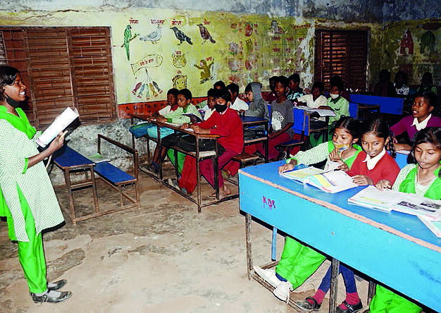 Ratu, Ranchi: Map, Property Rates, Projects, Photos, Reviews, Info