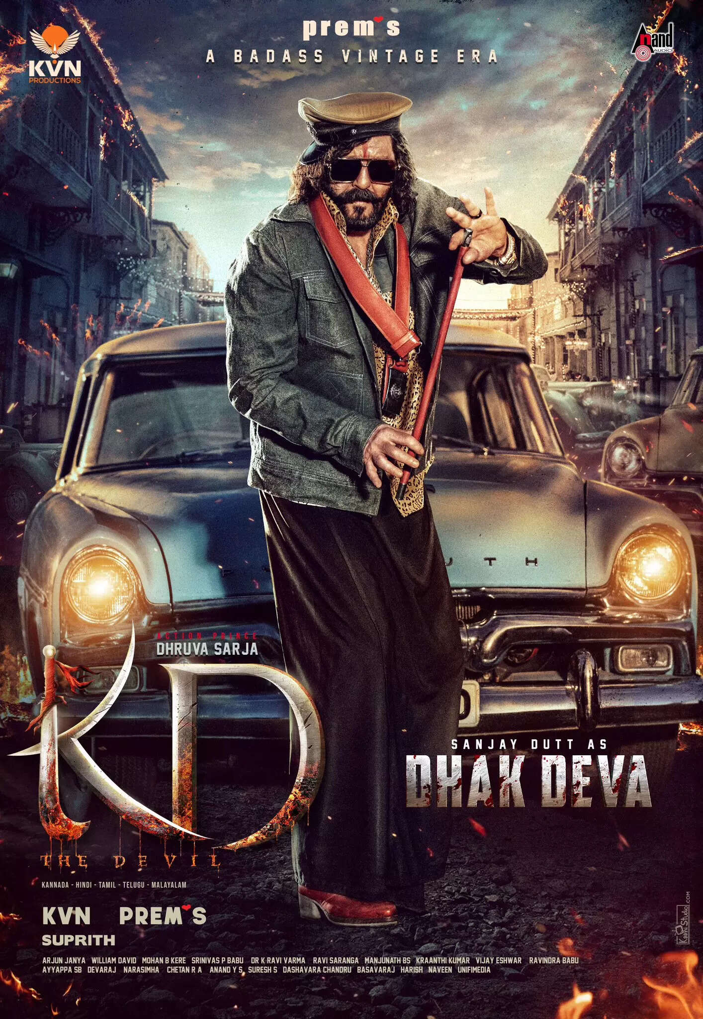 KD: The Devil Movie: Showtimes, Review, Songs, Trailer, Posters, News ...