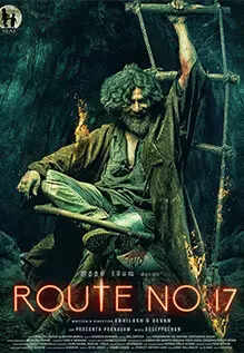 Route No 17 Movie: Showtimes, Review, Songs, Trailer, Posters, News ...