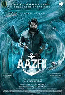 Aazhi Movie: Showtimes, Review, Songs, Trailer, Posters, News & Videos ...