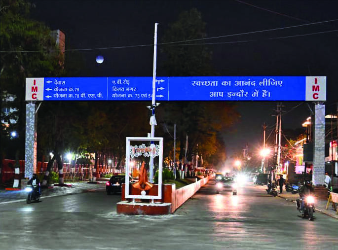 Limbodi, Indore: Map, Property Rates, Projects, Photos, Reviews, Info