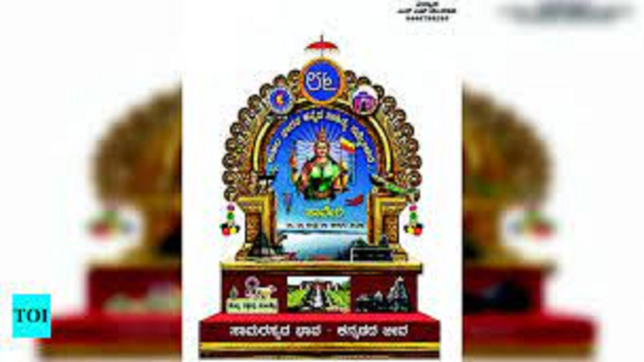 Lakshmi Layout, Bangalore: Map, Property Rates, Projects, Photos ...