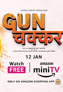 Gunchakkar Review: A fun chakkar to watch!