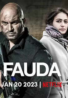 Fauda Season 4 Review: This Israeli series still remains a compelling ...