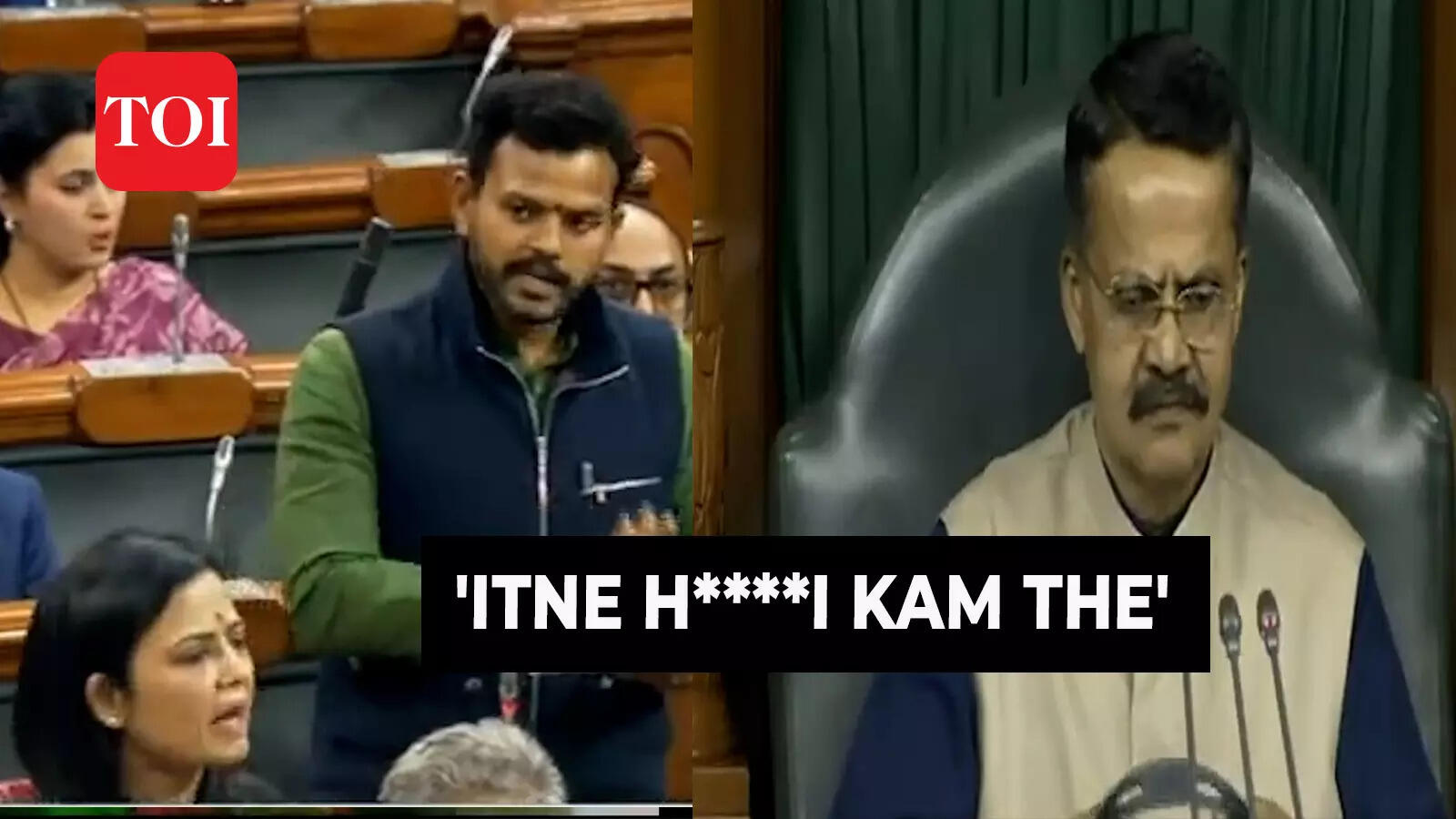 Video: 'Itne h****i kam the' | TMC MP Mahua Moitra allegedly uses unparliamentary language in ...