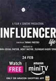 Influencer Life Review: A dull depiction of an influencer's life