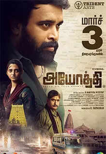 Ayothi Movie: Showtimes, Review, Songs, Trailer, Posters, News & Videos ...