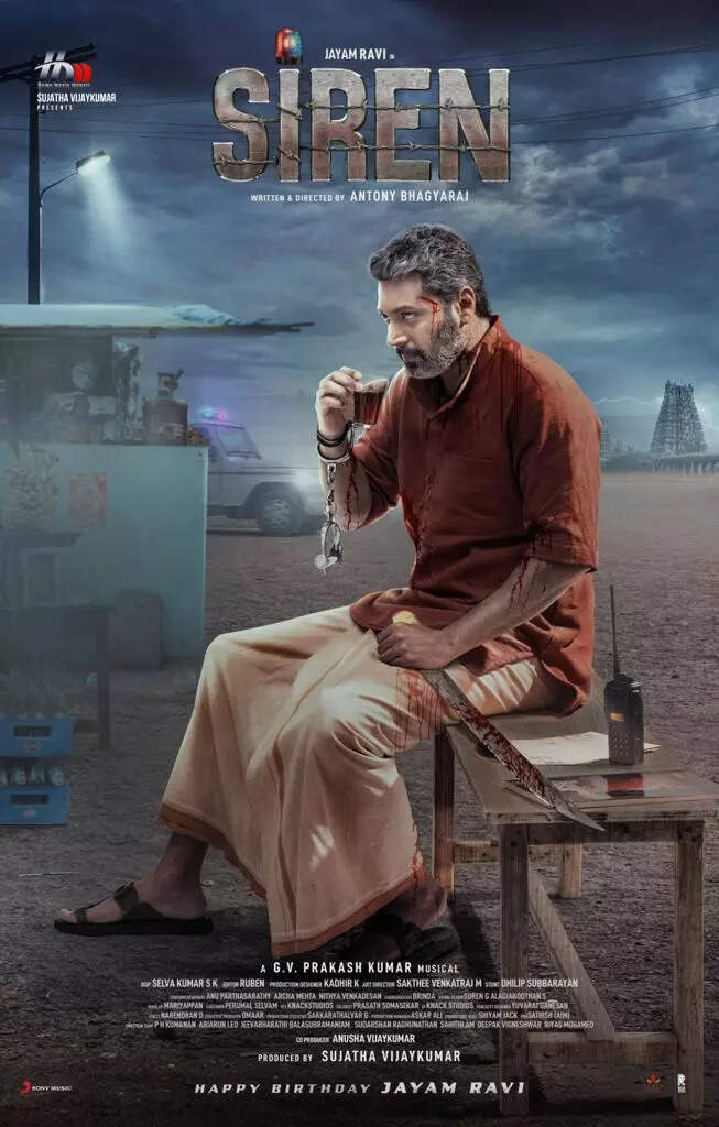 Siren Movie User Reviews & Ratings | Siren (2024) | Times Of India