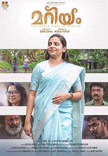 Mariyam Movie: Showtimes, Review, Songs, Trailer, Posters, News ...