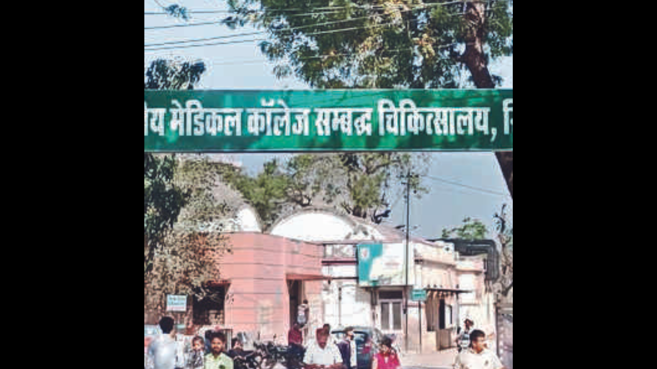 Bhagat Ki Kothi, Jodhpur: Map, Property Rates, Projects, Photos ...