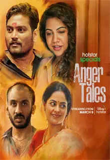 Anger Tales Season 1 Review: A bitter slice of life with a sense of revolt
