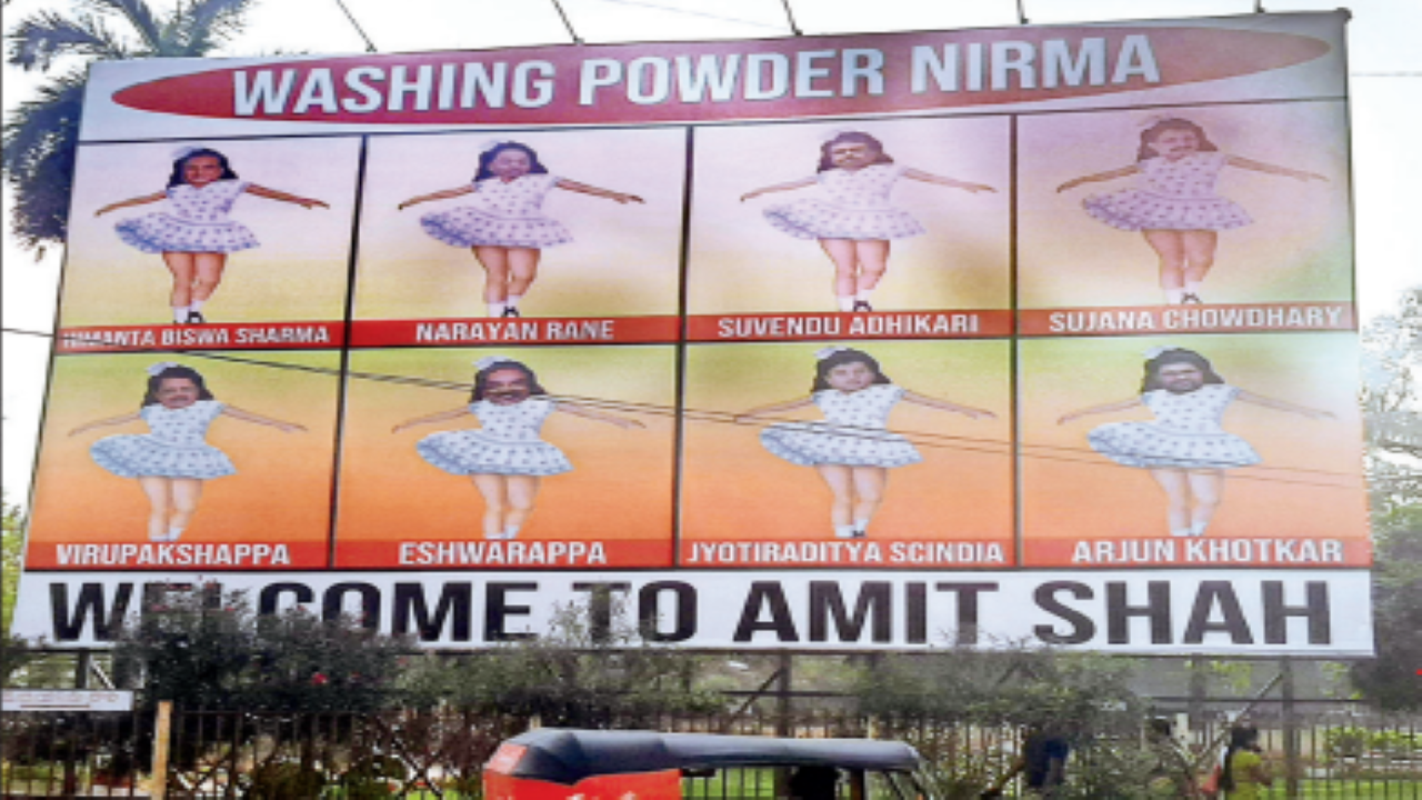 NRSA colony, Hyderabad: Map, Property Rates, Projects, Photos, Reviews ...