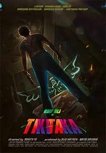 Tiki Taka Movie: Showtimes, Review, Songs, Trailer, Posters, News ...