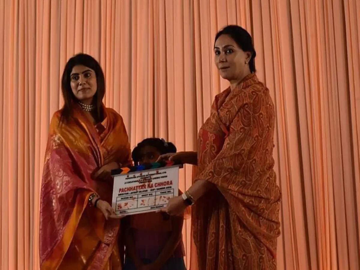 Diya Kumari participates in the muhurat shot of a film being shot in ...