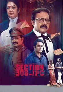 Section 306 IPC Movie: Showtimes, Review, Songs, Trailer, Posters, News ...