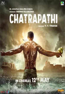 Chatrapathi Movie User Reviews & Ratings | Chatrapathi (2023) | Times Of India
