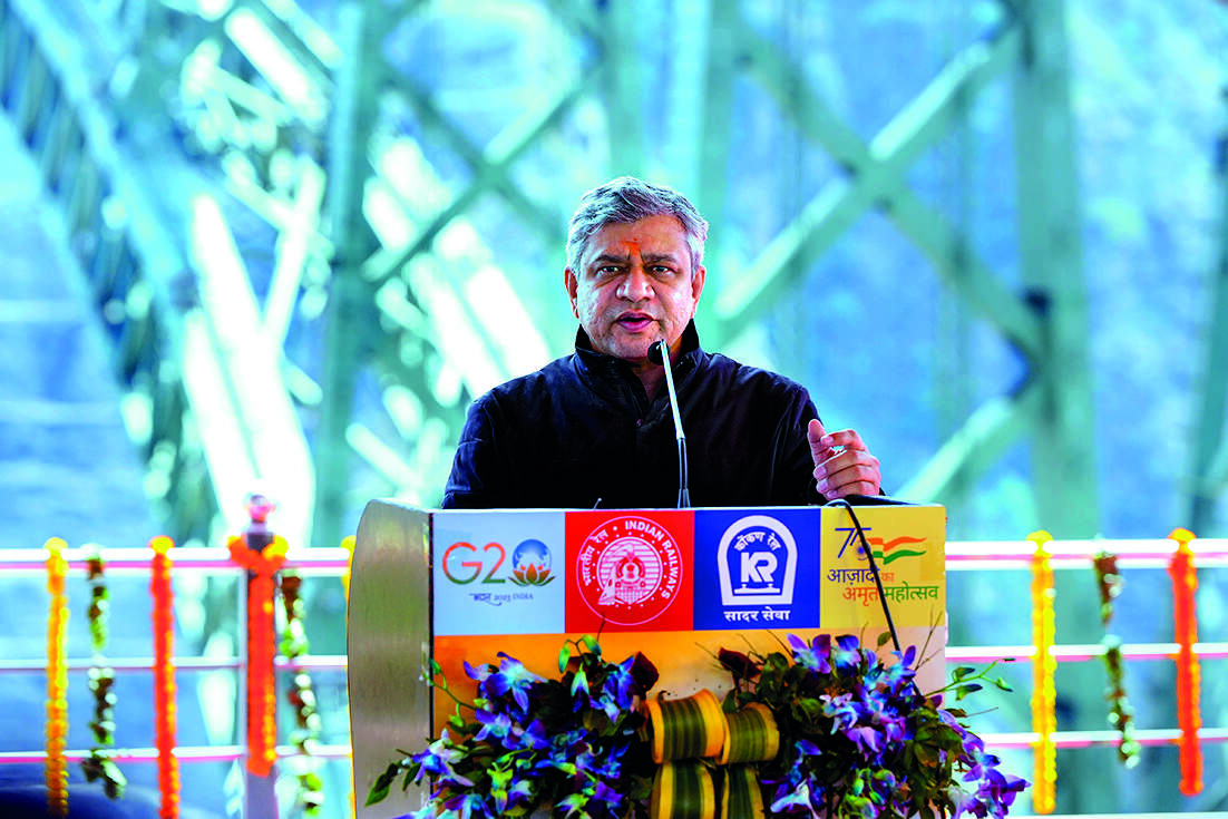 Bemina, Srinagar: Map, Property Rates, Projects, Photos, Reviews, Info