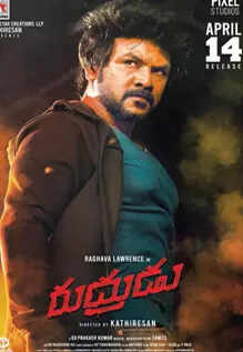Rudhurudu Movie: Showtimes, Review, Songs, Trailer, Posters, News ...